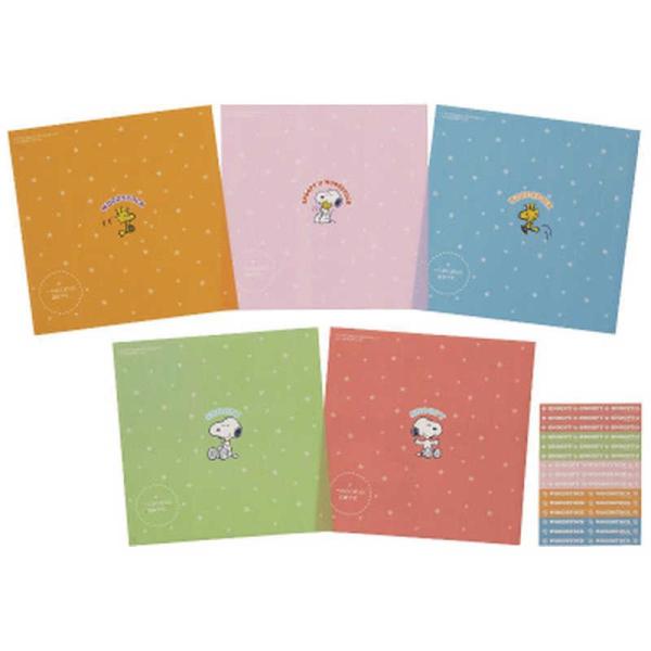 【発売日：2016年06月15日】オーエスケー ランチジャー・弁当箱　kojima　コジマヤフー　コジマ電気