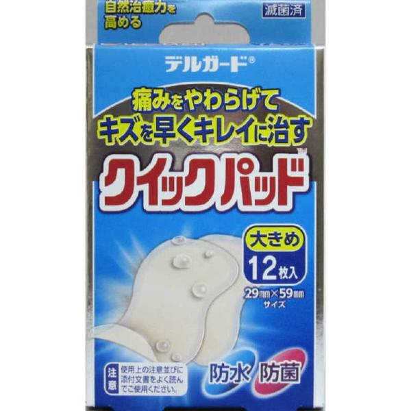 【発売日：2024年03月28日】コジマ kojima コジマヤフー コジマ電気