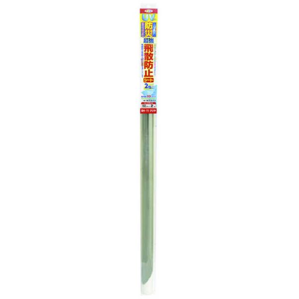 【発売日：2018年09月17日】アサヒペン Asahipen 工具用品関連