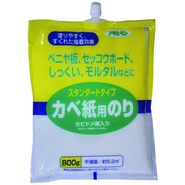 【発売日：2018年03月01日】