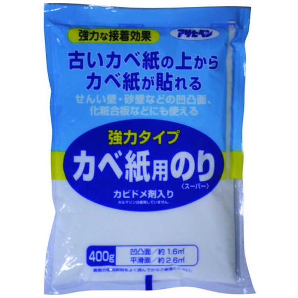【発売日：2018年03月01日】