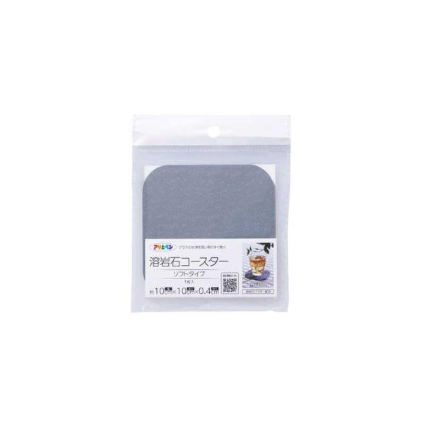 【発売日：2024年08月30日】アサヒペン Asahipen コジマ コジマ電気 家電