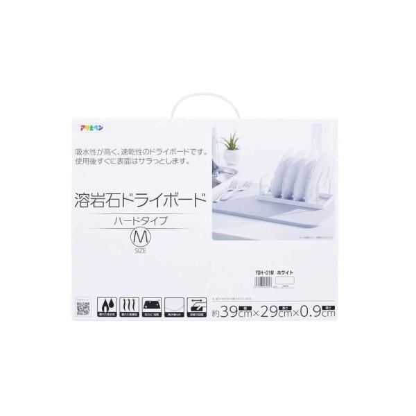 【発売日：2024年08月30日】アサヒペン Asahipen コジマ コジマ電気 家電