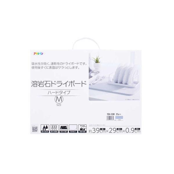 【発売日：2024年08月30日】アサヒペン Asahipen コジマ コジマ電気 家電