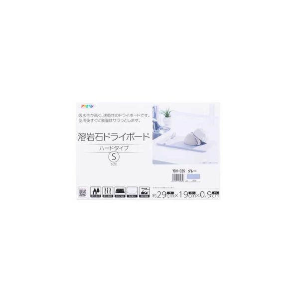 【発売日：2024年08月30日】アサヒペン Asahipen コジマ コジマ電気 家電