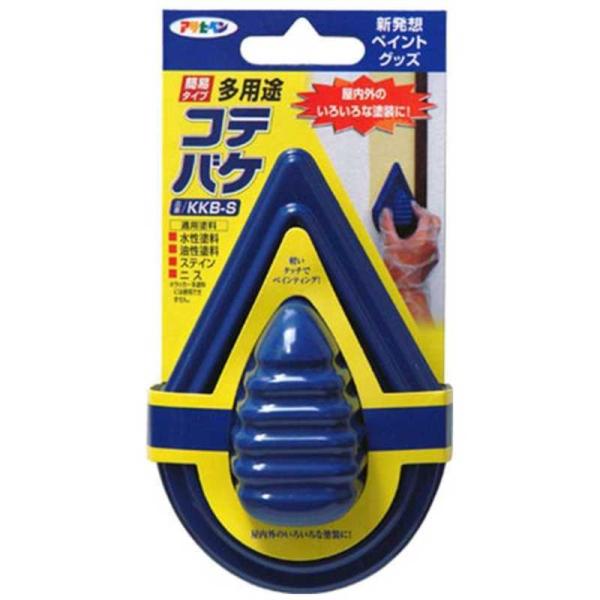 【発売日：2018年03月08日】アサヒペン Asahipen 塗料 工具用品 工具 DIY  コジマ コジマ電気 家電