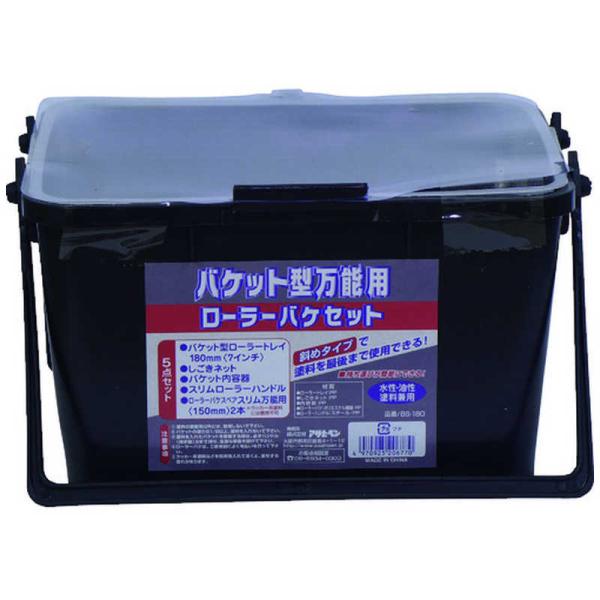 【発売日：2018年03月08日】アサヒペン Asahipen 塗料 工具用品 工具 DIY  コジマ コジマ電気 家電