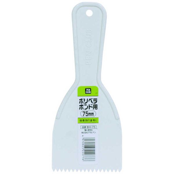 【発売日：2018年03月08日】アサヒペン Asahipen 塗料 工具用品 工具 DIY  コジマ コジマ電気 家電