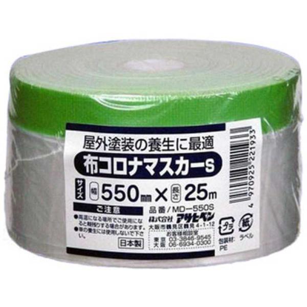 【発売日：2018年03月08日】アサヒペン Asahipen 塗料 工具用品 工具 DIY  コジマ コジマ電気 家電