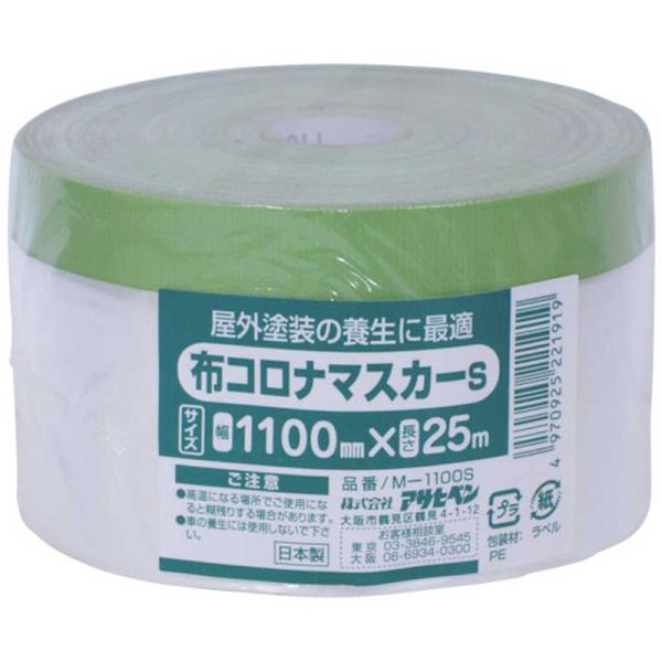 【発売日：2018年03月08日】アサヒペン Asahipen 塗料 工具用品 工具 DIY  コジマ コジマ電気 家電