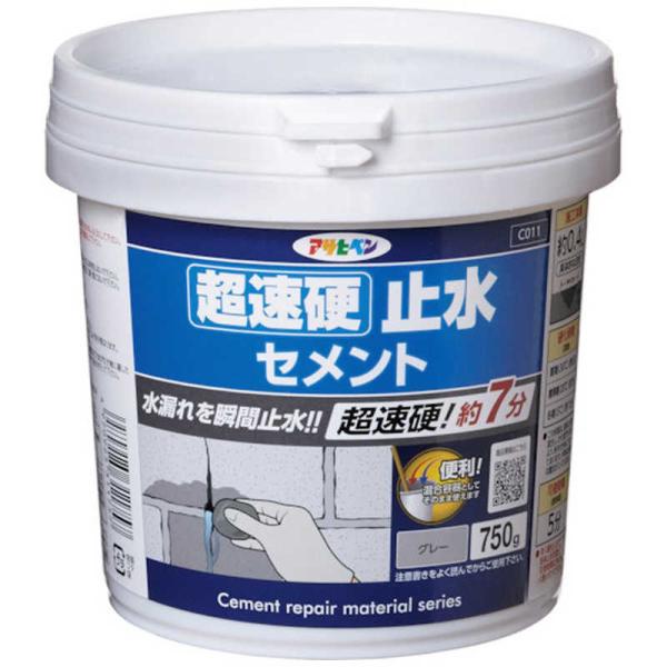 【発売日：2021年11月19日】アサヒペン Asahipen 接着剤 テープ 工具用品 工具 DIY  コジマ コジマ電気 家電