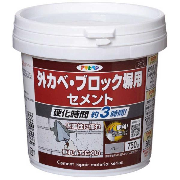 【発売日：2021年11月19日】アサヒペン Asahipen 接着剤 テープ 工具用品 工具 DIY  コジマ コジマ電気 家電