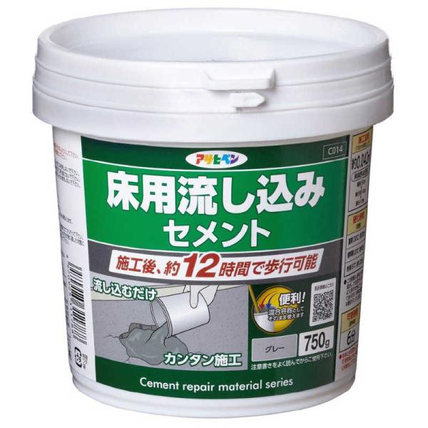 【発売日：2021年11月19日】アサヒペン Asahipen 接着剤 テープ 工具用品 工具 DIY  コジマ コジマ電気 家電