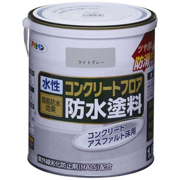 【発売日：2023年03月06日】アサヒペン Asahipen コジマ コジマ電気 家電