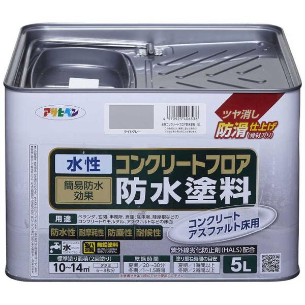 【発売日：2023年03月06日】アサヒペン Asahipen コジマ コジマ電気 家電