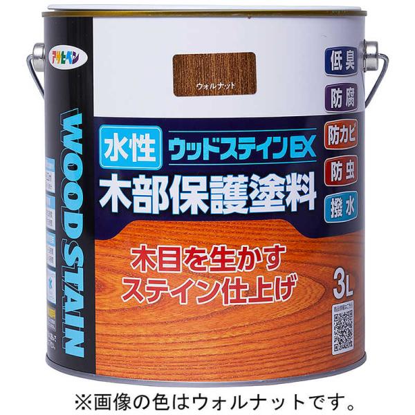 【発売日：2023年03月06日】アサヒペン Asahipen コジマ コジマ電気 家電