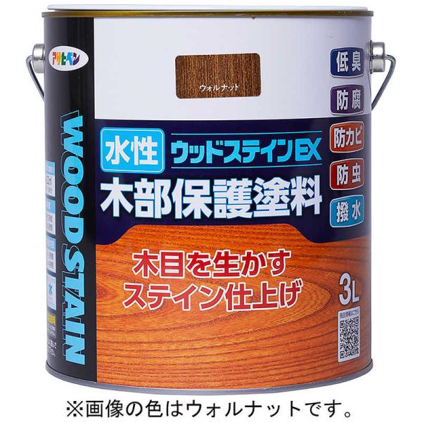 【発売日：2023年03月06日】アサヒペン Asahipen コジマ コジマ電気 家電