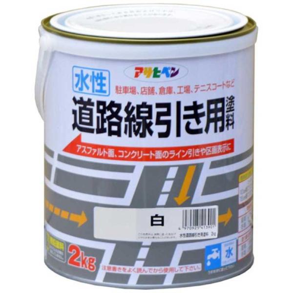 【発売日：2018年03月08日】アサヒペン Asahipen 塗料 工具用品 工具 DIY  コジマ コジマ電気 家電