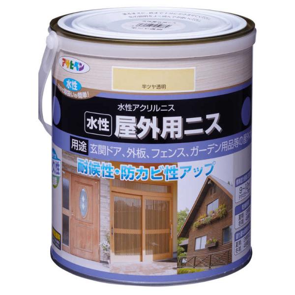 【発売日：2021年11月19日】アサヒペン Asahipen 接着剤 テープ 9018911 コジマ コジマ電気 家電