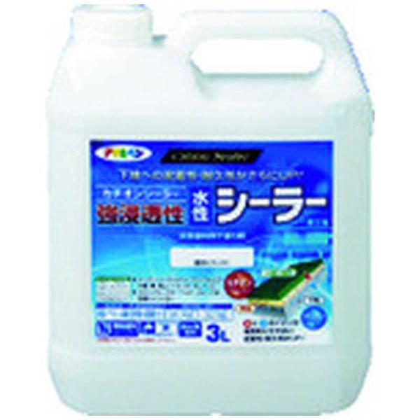 【発売日：2017年05月25日】アサヒペン Asahipen コジマ コジマ電気 家電