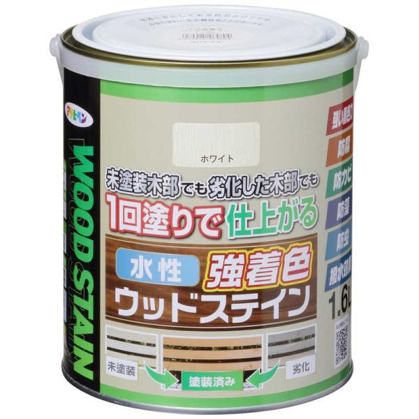 【発売日：2023年03月06日】アサヒペン Asahipen コジマ コジマ電気 家電