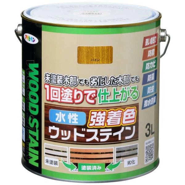 【発売日：2023年03月06日】アサヒペン Asahipen コジマ コジマ電気 家電