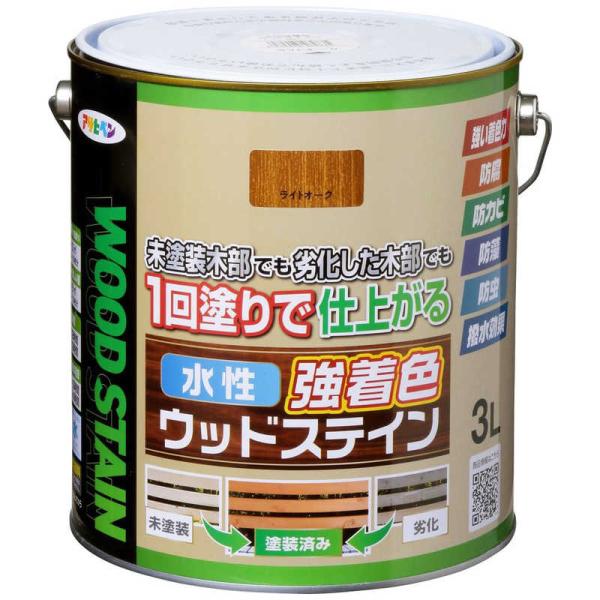 【発売日：2023年03月06日】アサヒペン Asahipen コジマ コジマ電気 家電