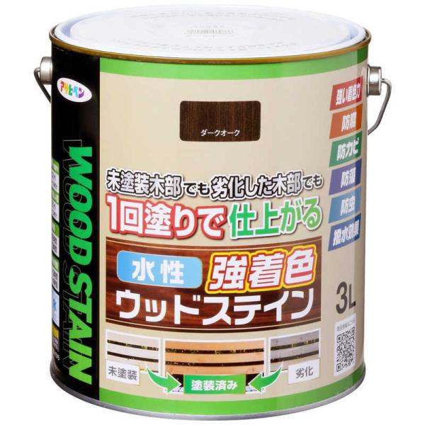 【発売日：2023年03月06日】アサヒペン Asahipen コジマ コジマ電気 家電