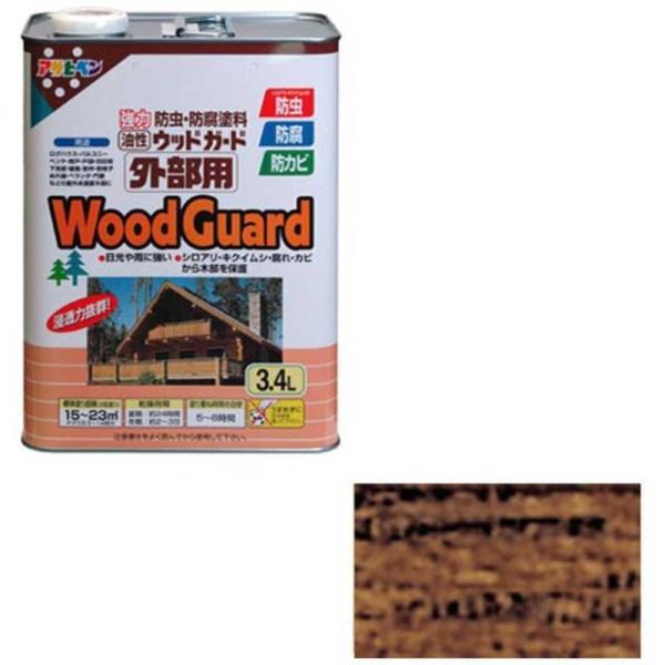 【発売日：2018年03月08日】アサヒペン Asahipen 塗料 工具用品 工具 DIY  コジマ コジマ電気 家電