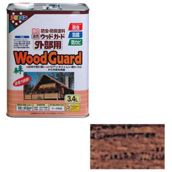 【発売日：2018年03月08日】アサヒペン Asahipen 塗料