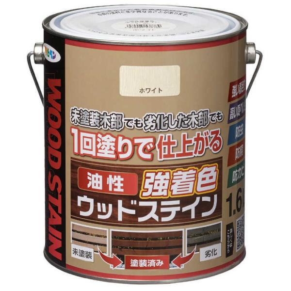 【発売日：2021年01月07日】アサヒペン Asahipen 消耗品工具