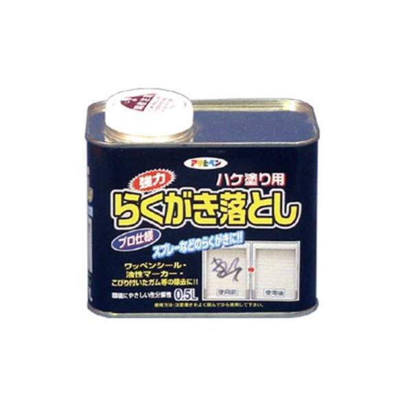 【発売日：2020年03月10日】アサヒペン Asahipen 接着剤・テープ