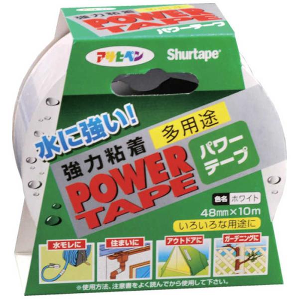 【発売日：2020年03月10日】アサヒペン Asahipen 消耗品工具　kojima　コジマヤフー　コジマ電気