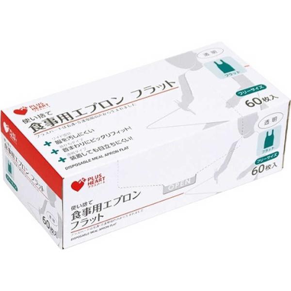 【発売日：2024年10月31日】介護用品 食事介助商品 その他食事介助商品　kojima　コジマヤフー　コジマ電気