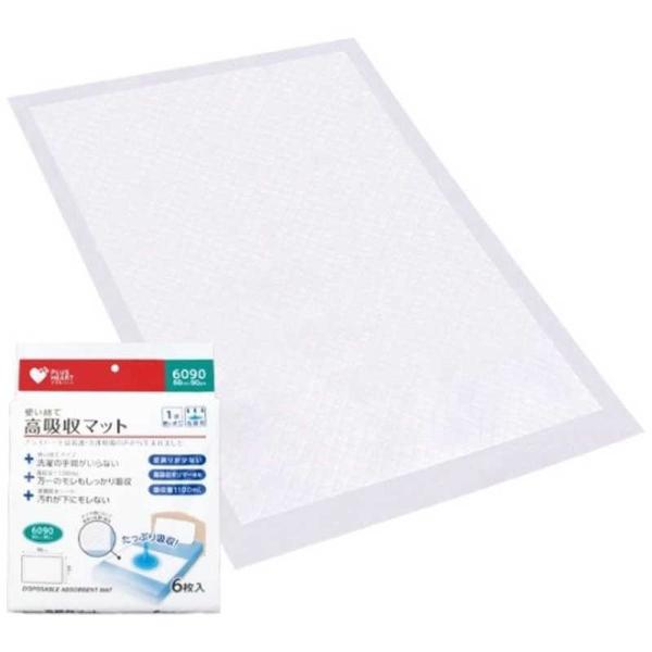 【発売日：2023年08月23日】