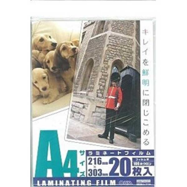 【発売日：2009年05月15日】kojima　コジマヤフー　コジマ電気