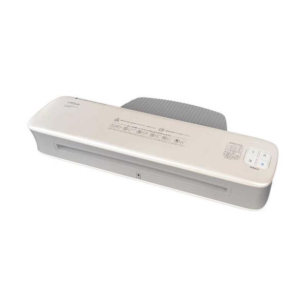 【発売日：2024年11月08日】文具 ステーショナリー ラミネーター　kojima　コジマヤフー　コジマ電気