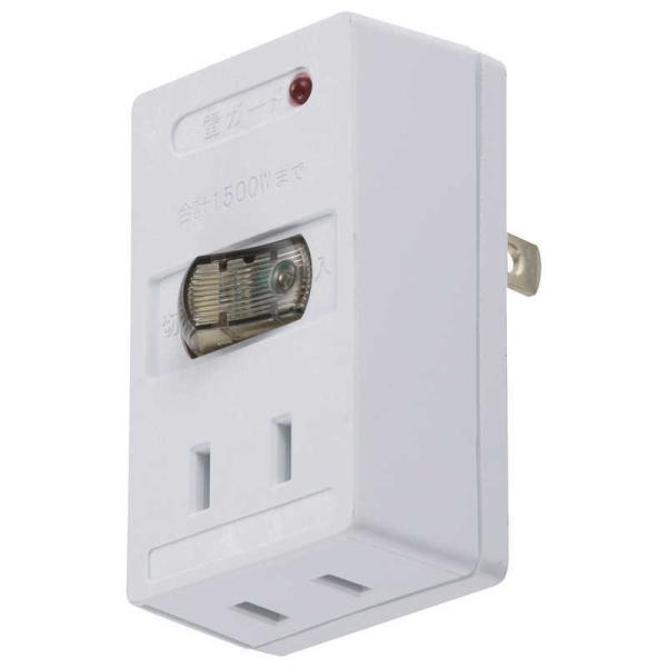 【発売日：2020年01月29日】電源タップ タップ 電源コンセント コンセント 電源 電源プラグ プラグ テーブルタップ HSBKAPK2W コジマ コジマ電気 家電