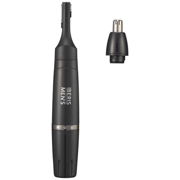 【発売日：2023年05月20日】シェーバー メンズ グルーミング HBFPM1225 コジマ コジマ電気 家電