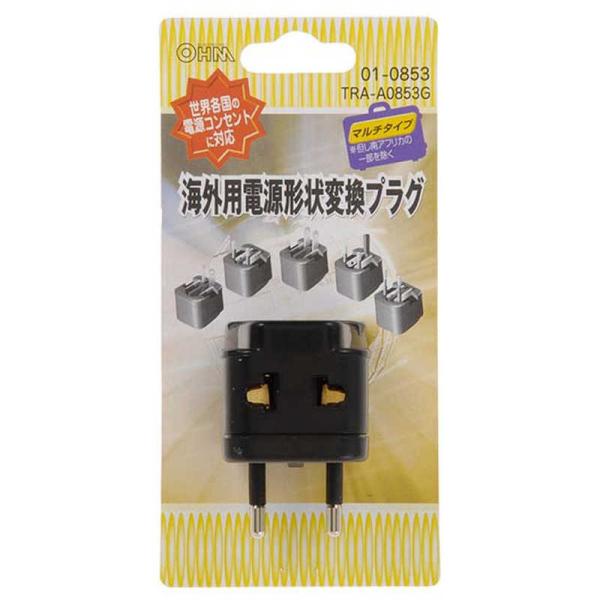 【発売日：2023年07月08日】変換プラグ TRAA0853G コジマ コジマ電気 家電