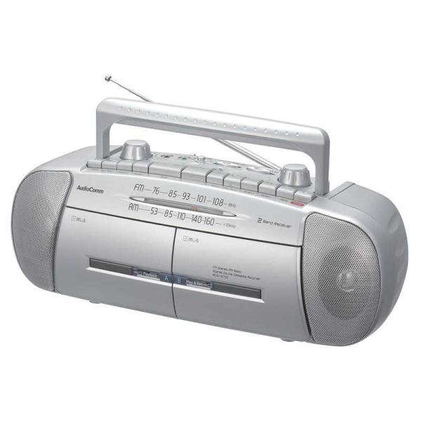 【発売日：2023年09月16日】ラジカセ RCS571Z コジマ コジマ電気 家電