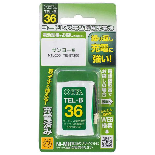 【発売日：2019年07月02日】kojima　コジマヤフー　コジマ電気