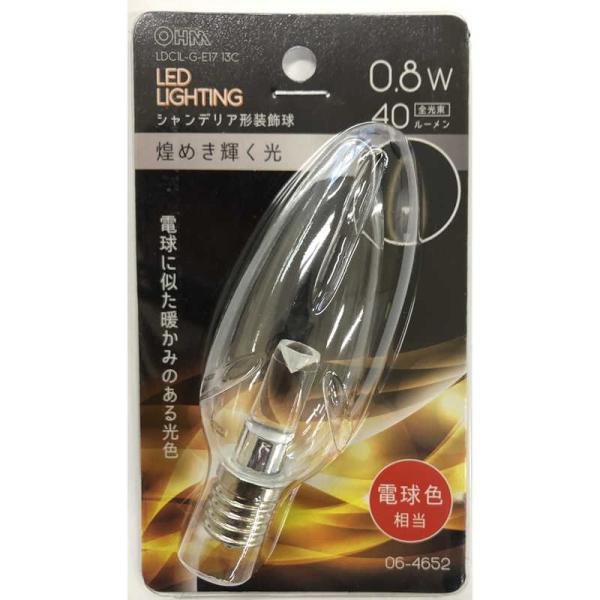 【発売日：2020年01月07日】kojima　コジマヤフー　コジマ電気