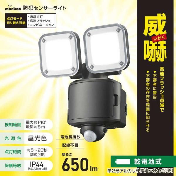 【発売日：2024年05月01日】コジマ kojima コジマヤフー コジマ電気