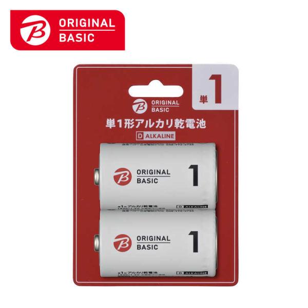 【発売日：2019年07月01日】ORIGINAL BASIC オリジナルベーシック 乾電池 アルカリ 単一電池 防災 防災グッズ 防災電池 懐中電灯 ラジオ おもちゃ リモコン 時計 LR20BKOB2P コジマ コジマ電気 家電