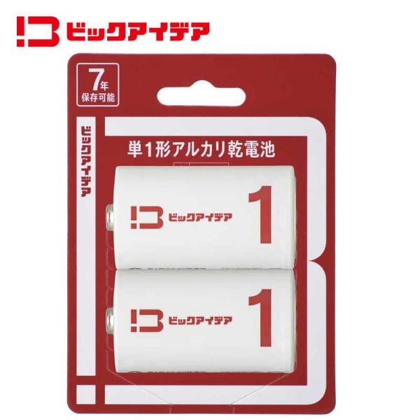 【発売日：2026年04月01日】
