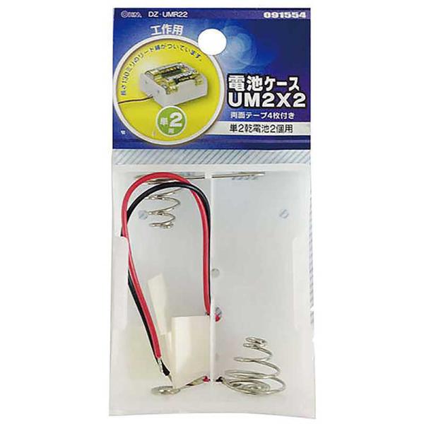 【発売日：2006年03月10日】コジマ kojima コジマヤフー コジマ電気