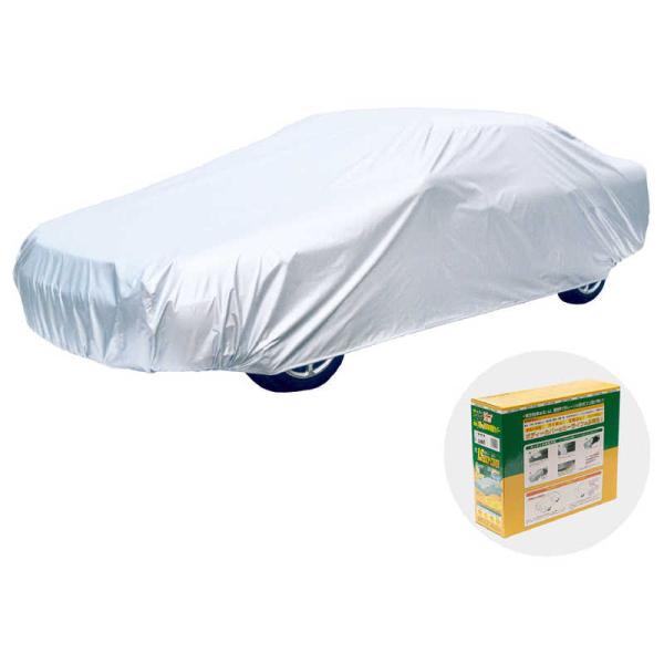 【発売日：2017年06月13日】アラデン ボディーカバー　kojima　コジマヤフー　コジマ電気