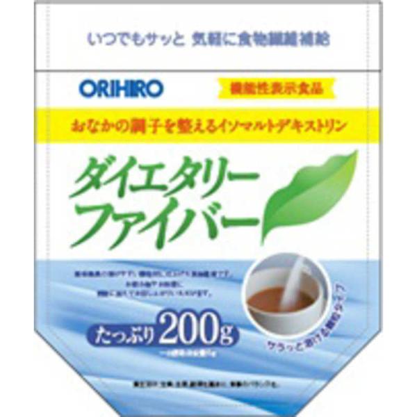 【発売日：2019年09月01日】オリヒロプランデュ 美容・ダイエット食品　kojima　コジマヤフー　コジマ電気