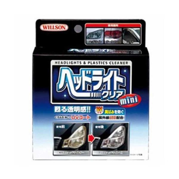 【発売日：2017年06月13日】